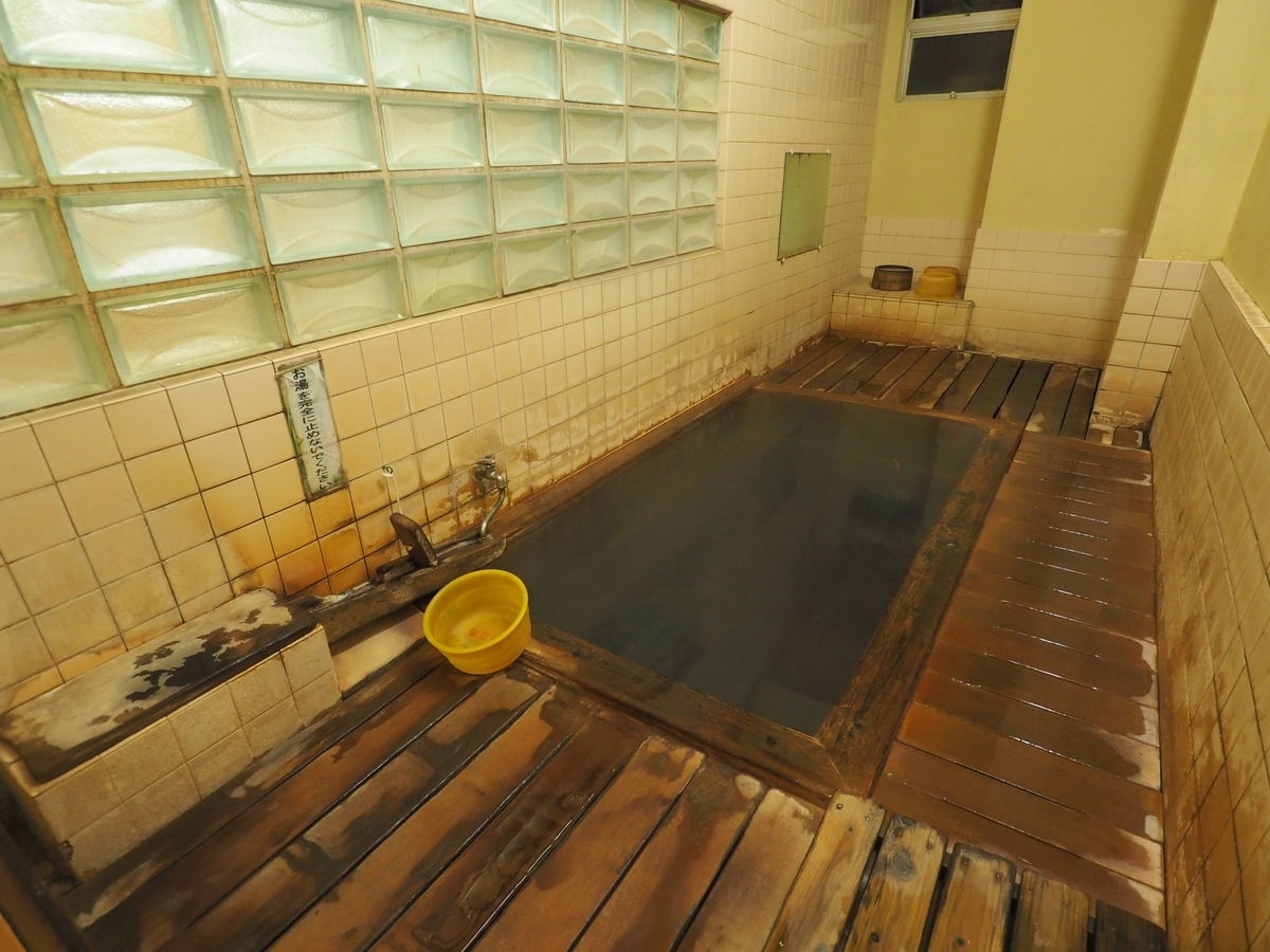 渋温泉の外湯めぐりを楽しもう！共同浴場 全9湯徹底解説｜営業時間・泉質・入り方など2023年最新版 - はしも温泉ログ