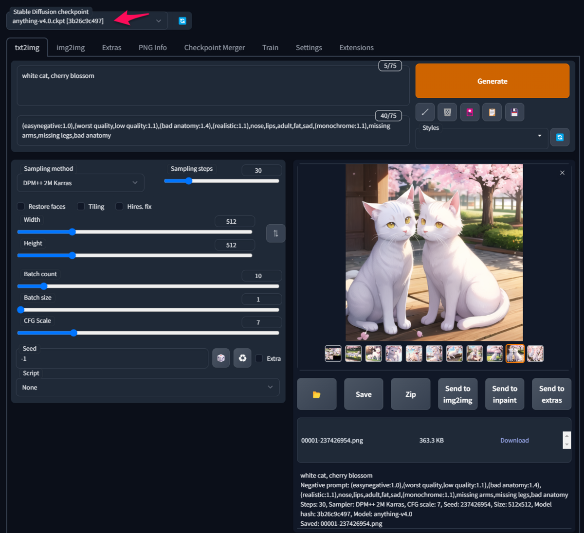 Stable Diffusion web UIを少し使ってみた - あすたるえごの備忘ログ