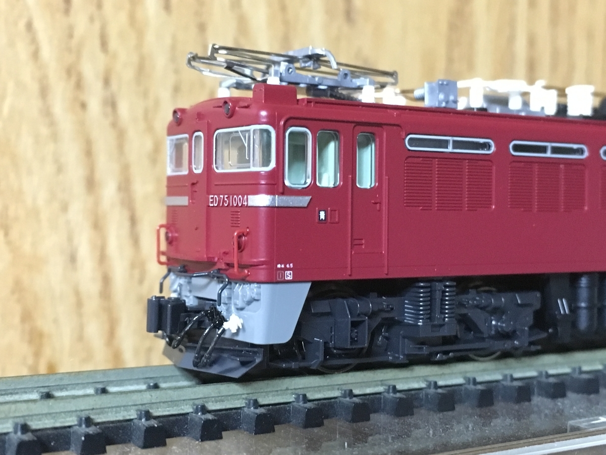 ED75 1000番台 - 悟鉄道の部屋