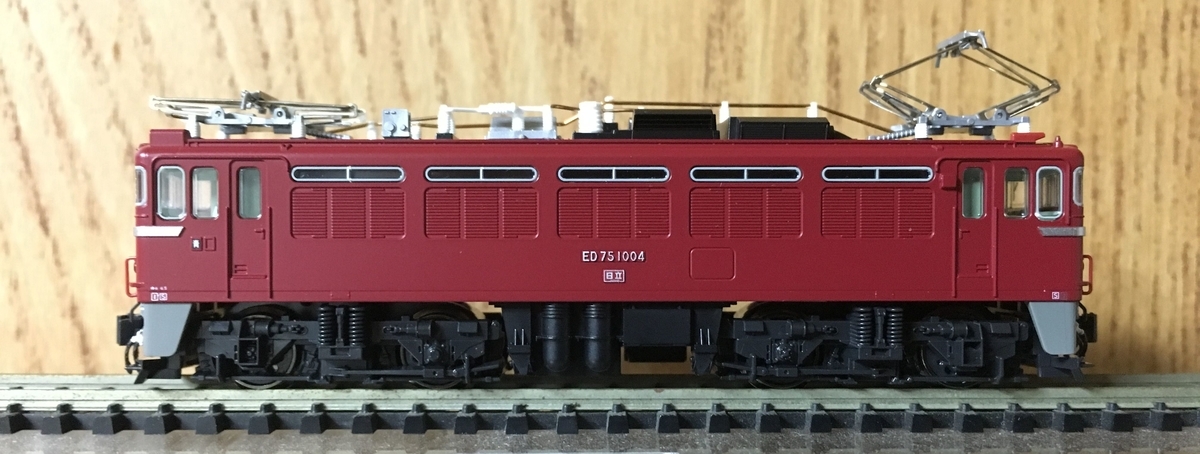 ED75 1000番台 - 悟鉄道の部屋