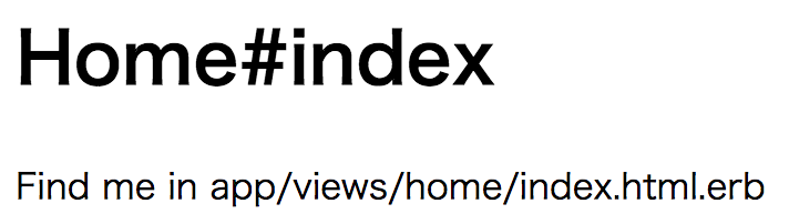 Rails+webpackerでAngularをさわってみる - hatappi.blog