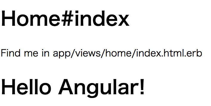 Rails+webpackerでAngularをさわってみる - hatappi.blog