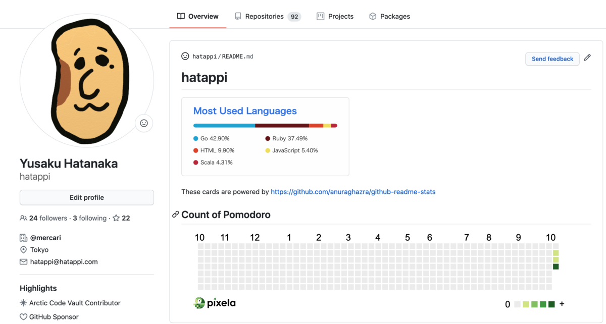 Gomodoroの記録をPixelaでつける - hatappi.blog