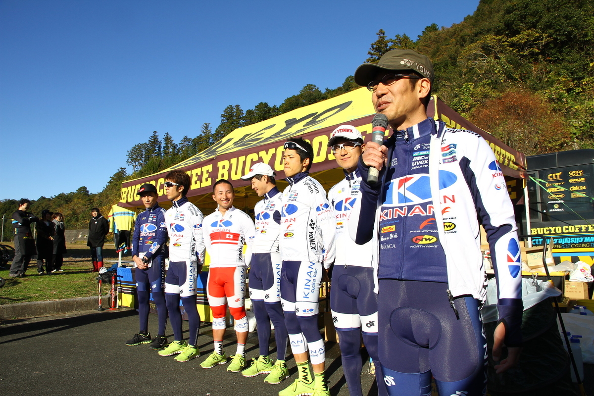 PEDAL MARKエントリー締切は9月20日まで！ - HATCH DIARY