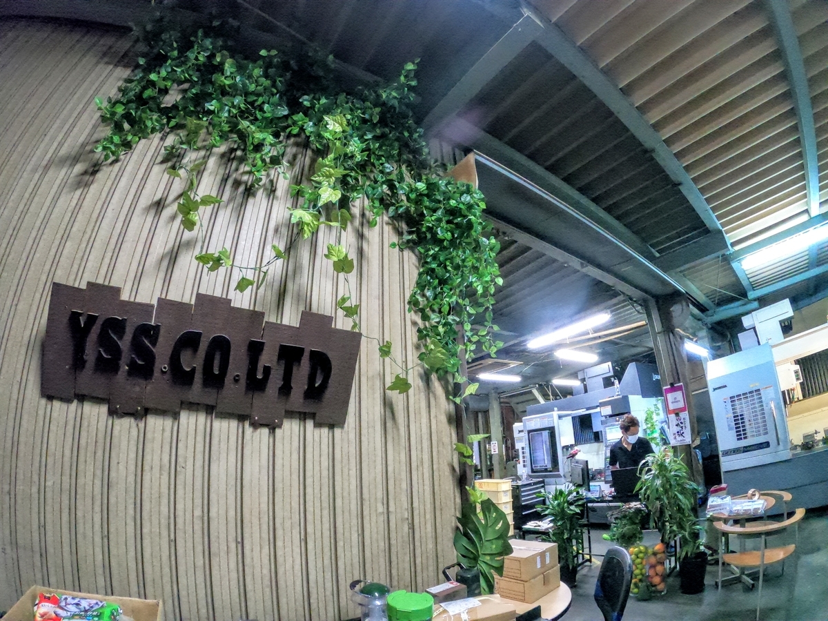 yss brand×MOUNTAIN PORT Empathy Bell 5thロットご予約開始のお知らせ - HATCH DIARY