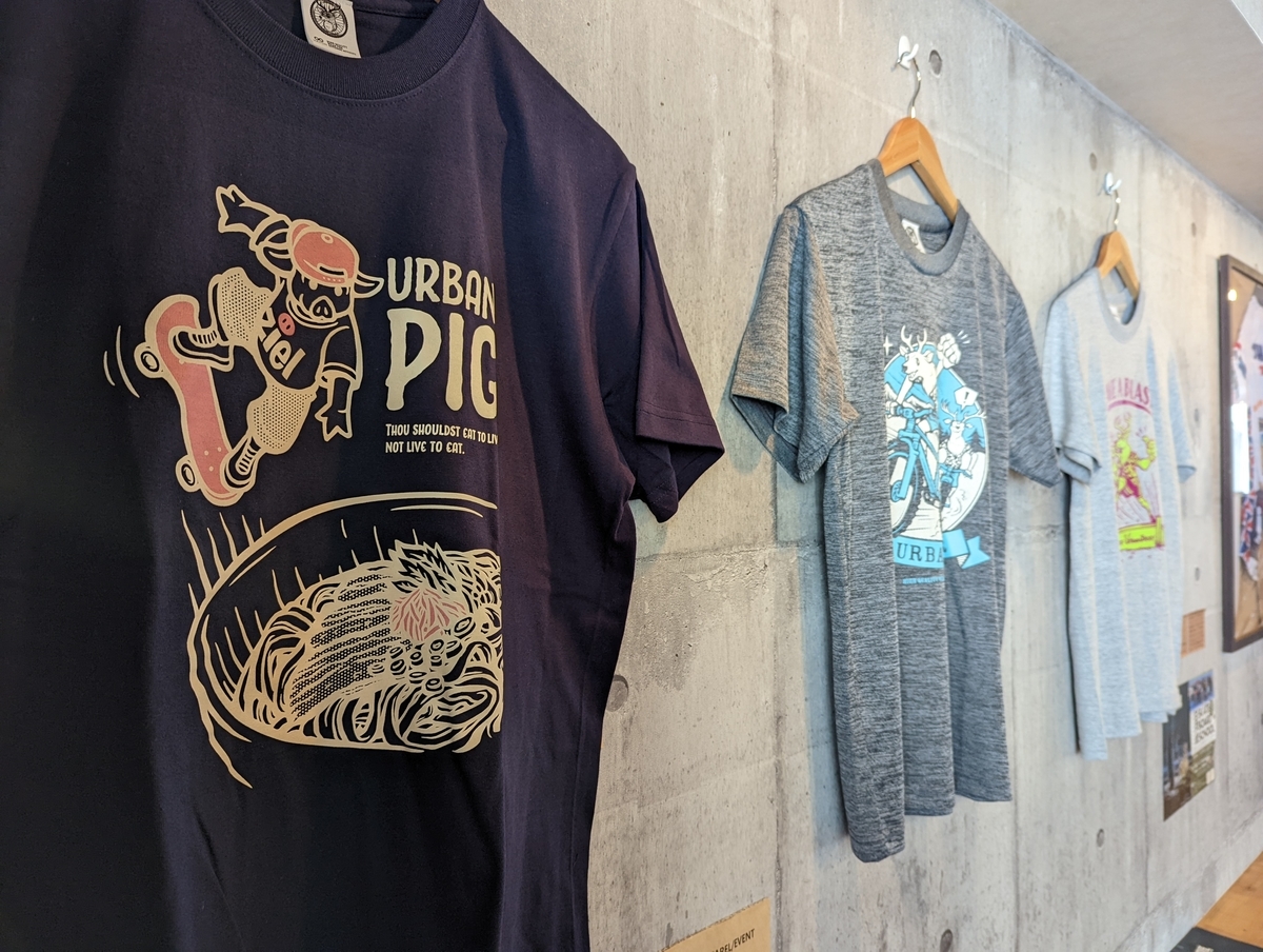 Ziel×URBAN DEER Thou shouldst eat to live TEE完成しました！ - HATCH DIARY