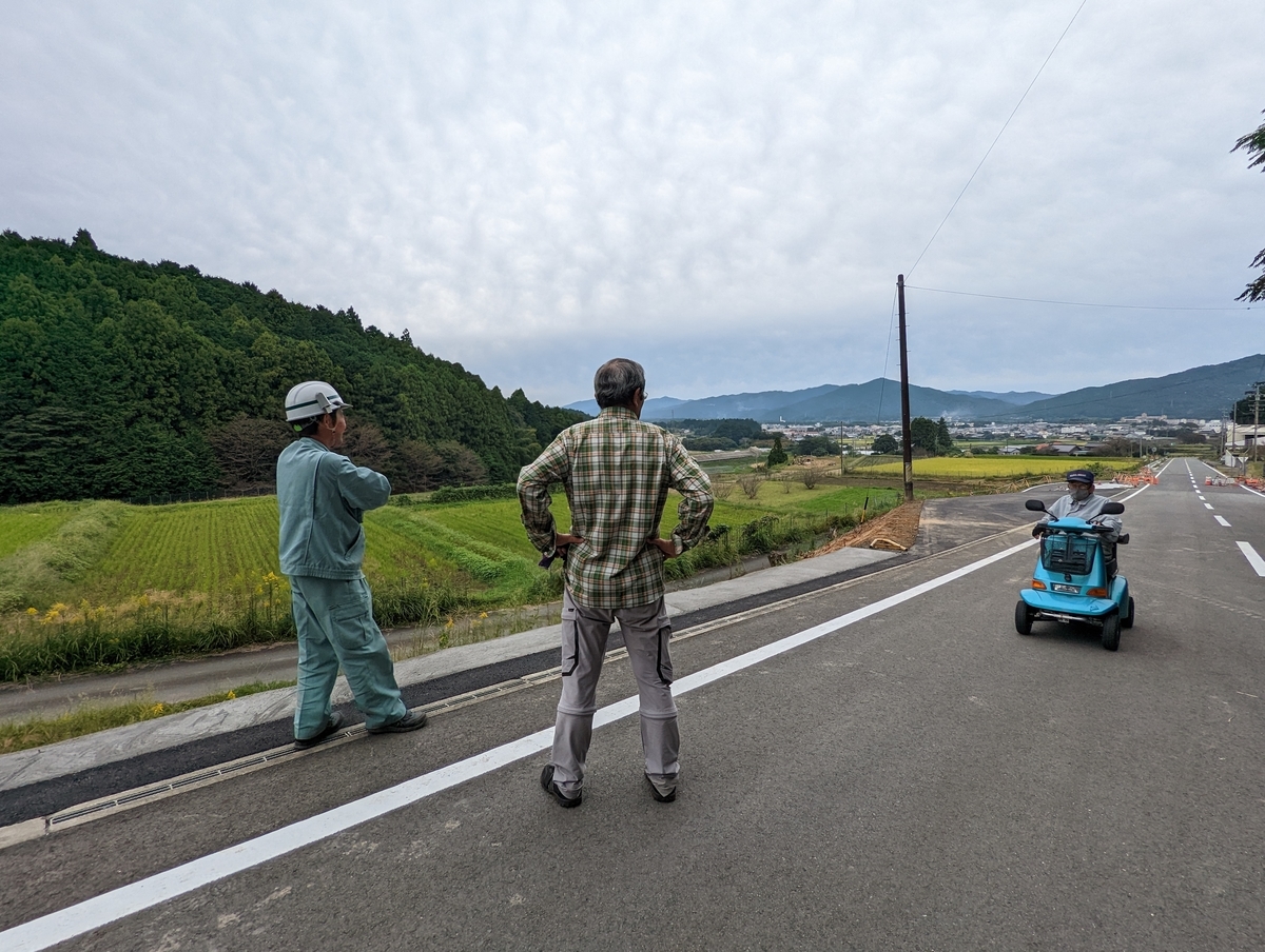 Chill Time - HATCH DIARY