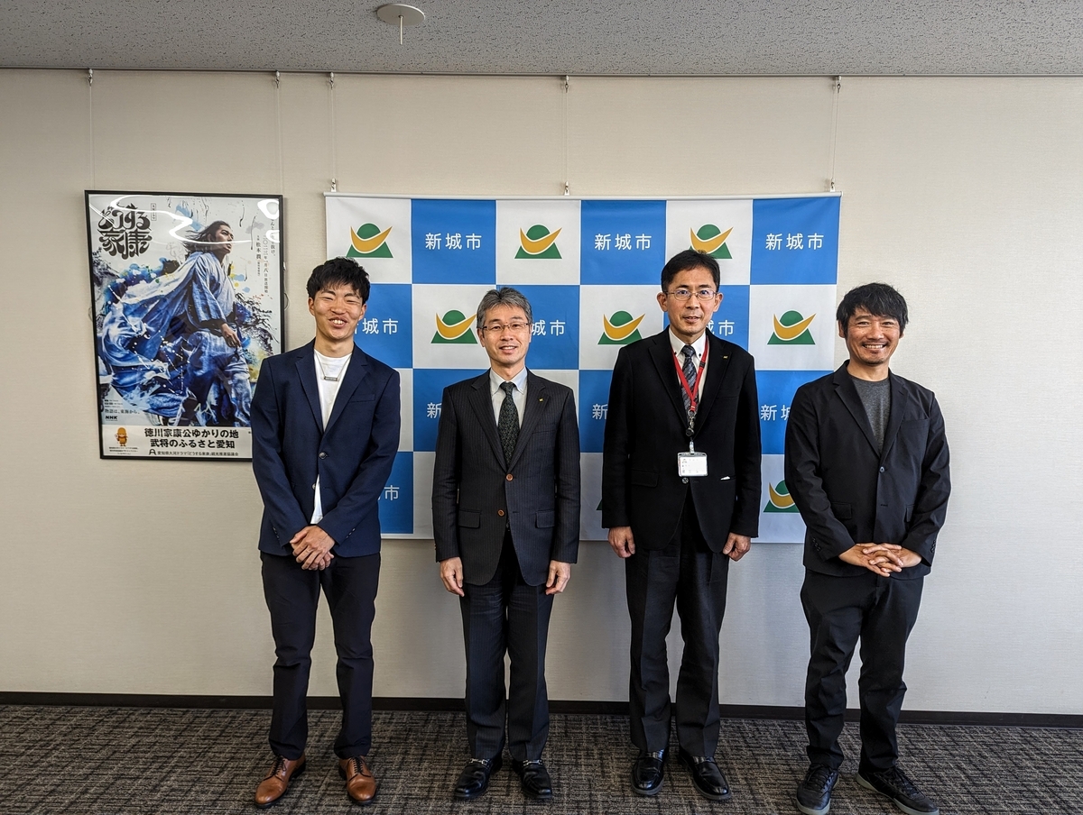 チャレンジは続く - HATCH DIARY