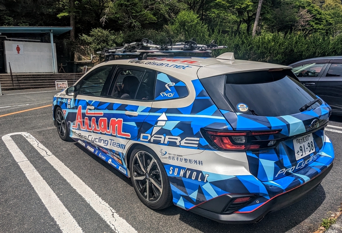 MTG DAY - HATCH DIARY