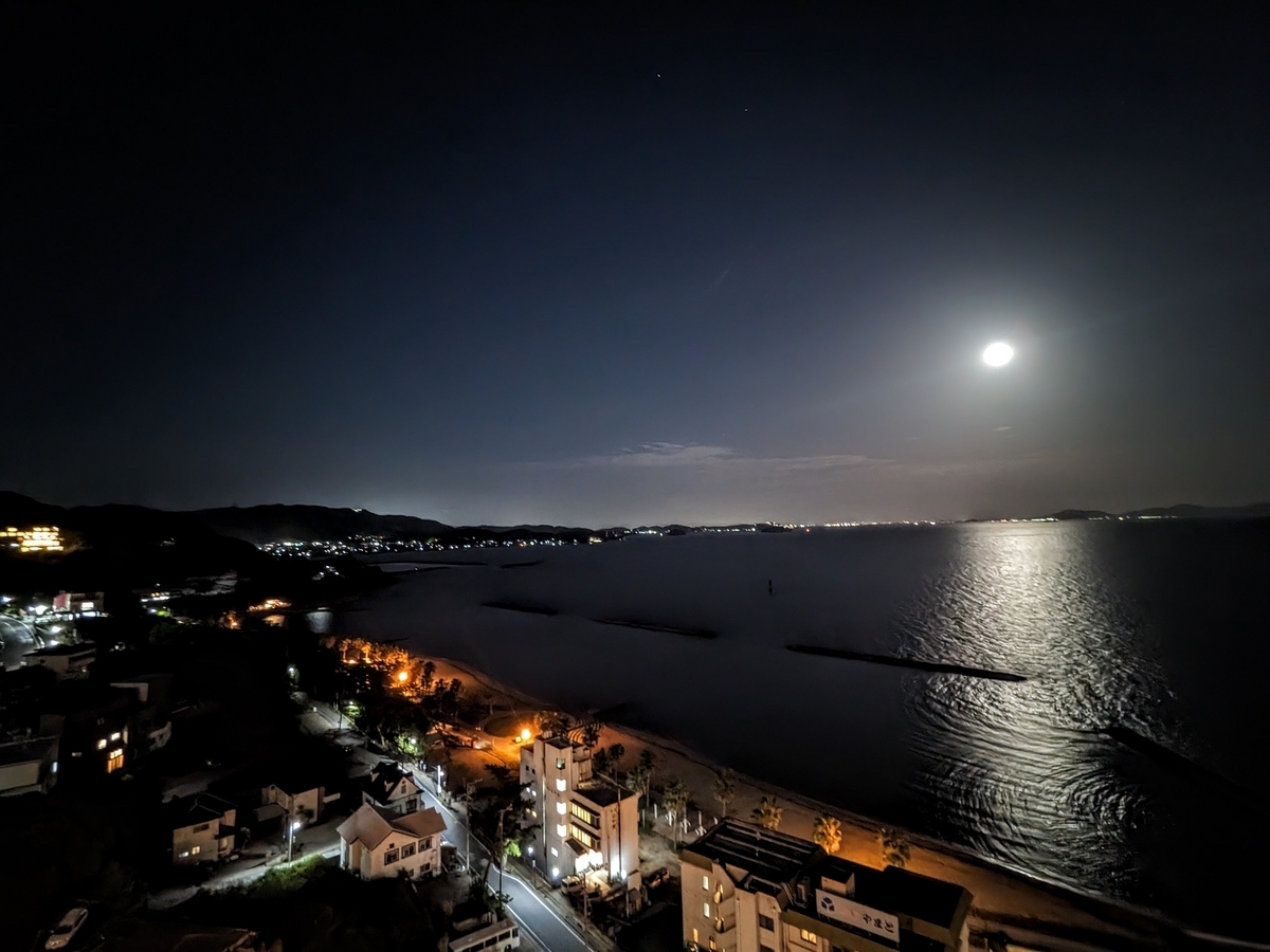 一家団欒 - HATCH DIARY