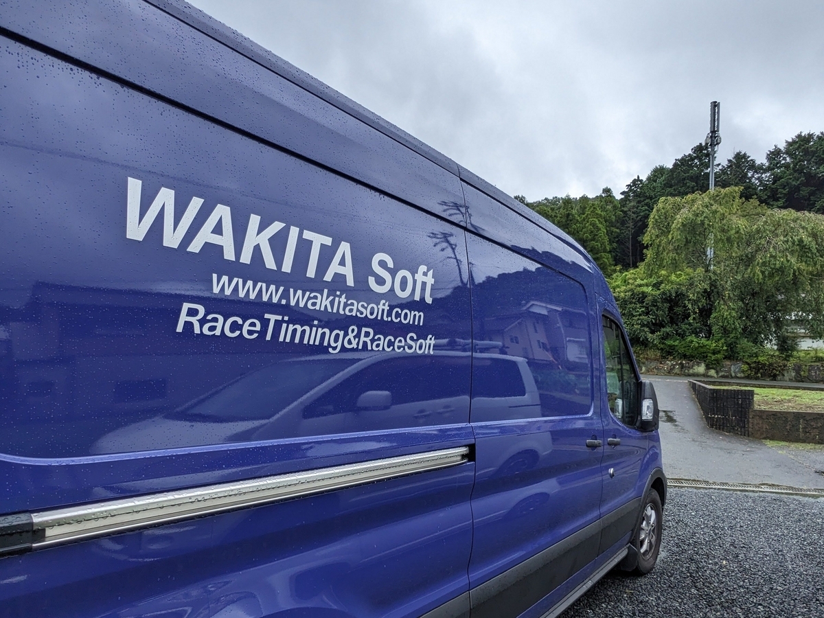 東海CX開幕に向けて本格始動 - HATCH DIARY