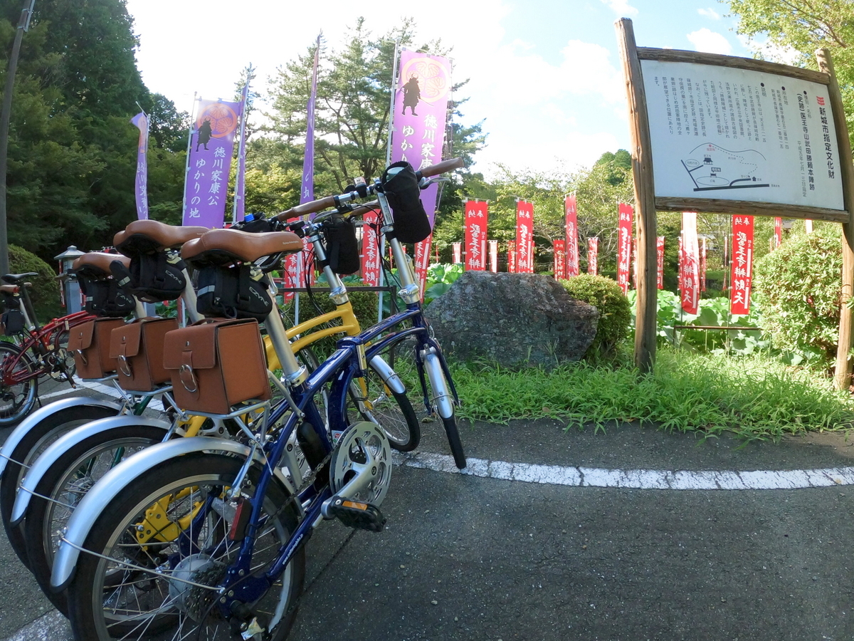 ぽたび×MOUNTAIN PORT DISCOVERY - HATCH DIARY