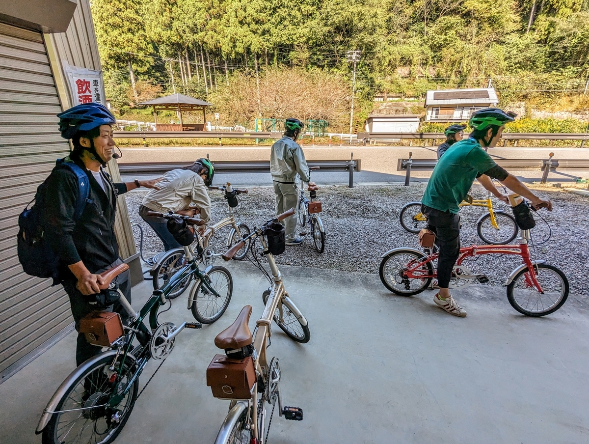 間口を広げるサイクルツーリズム - HATCH DIARY