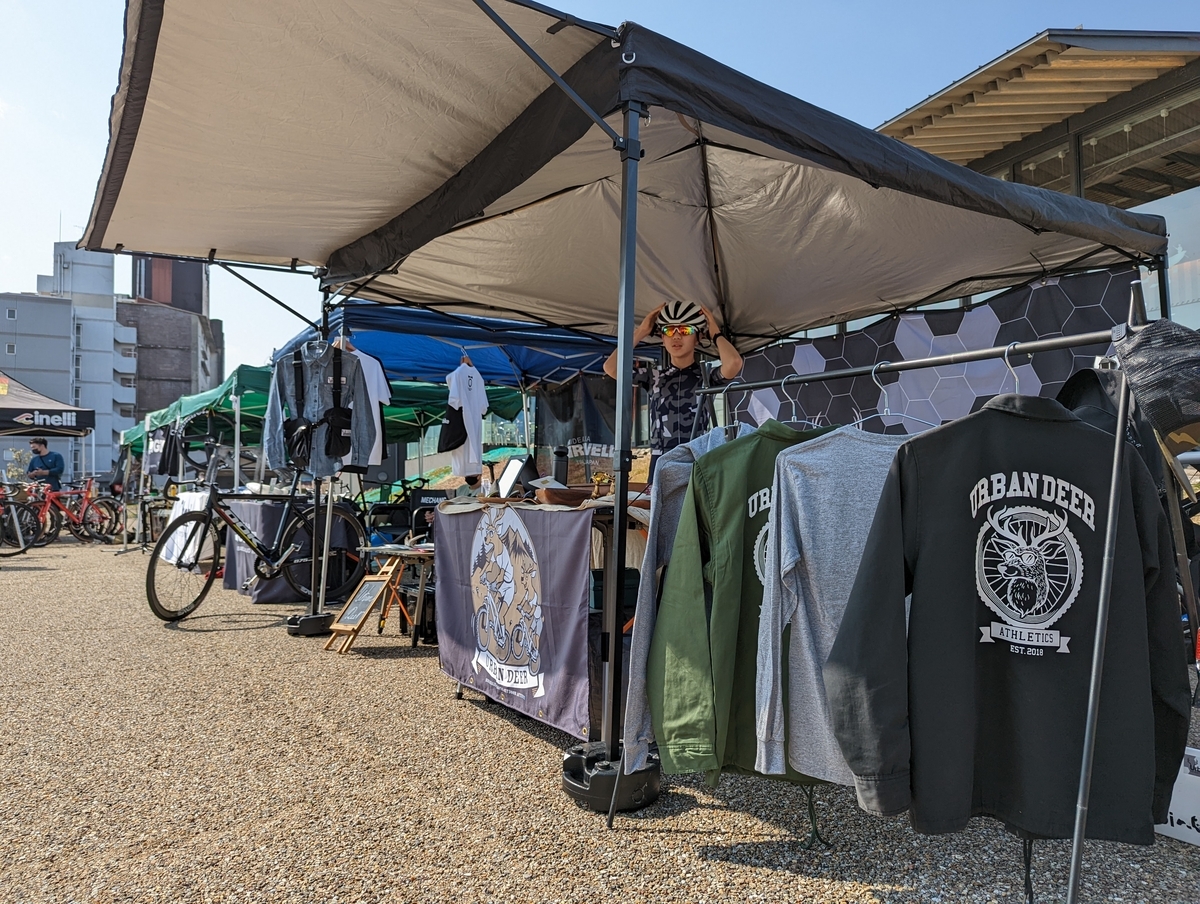 東海CX第4戦 根尾川スポーツ広場 ブース出展のお知らせ - HATCH DIARY