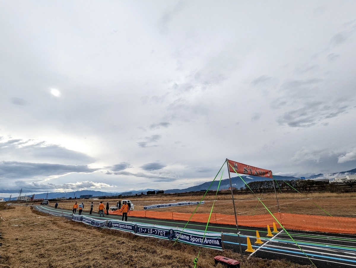 東海CX第4戦 根尾川スポーツ広場 コース設営 - HATCH DIARY