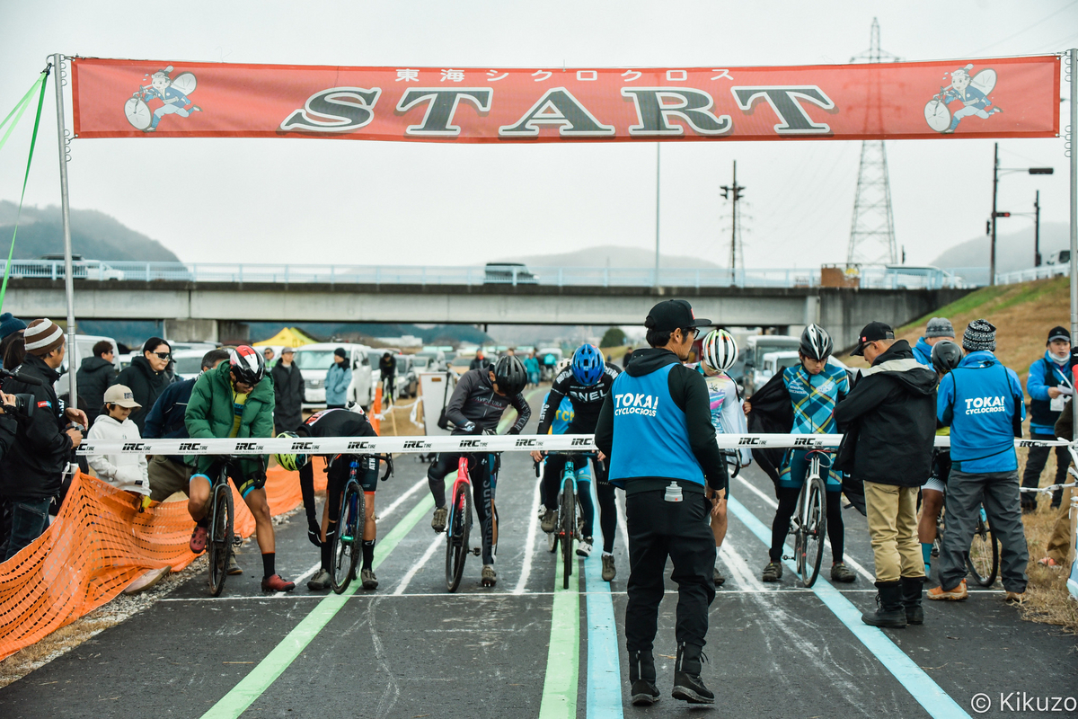 東海CX第4戦 根尾川スポーツ広場レースレポート - HATCH DIARY