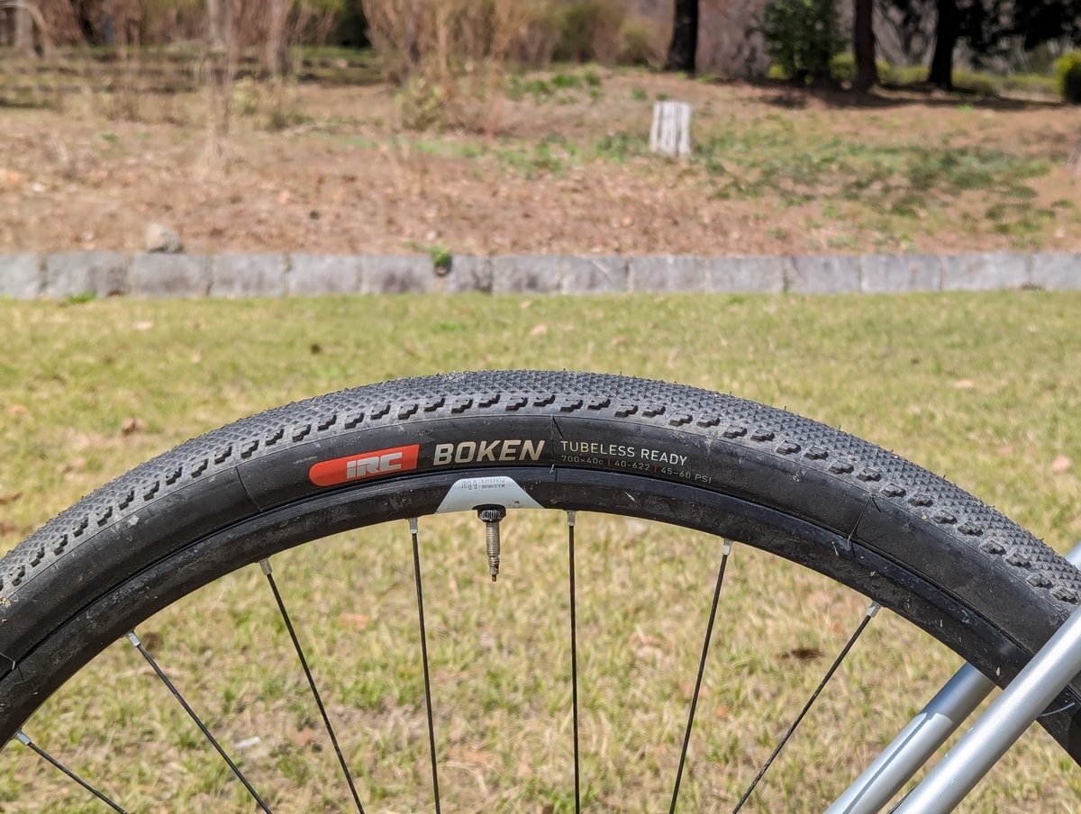 CX→GRAVEL - HATCH DIARY