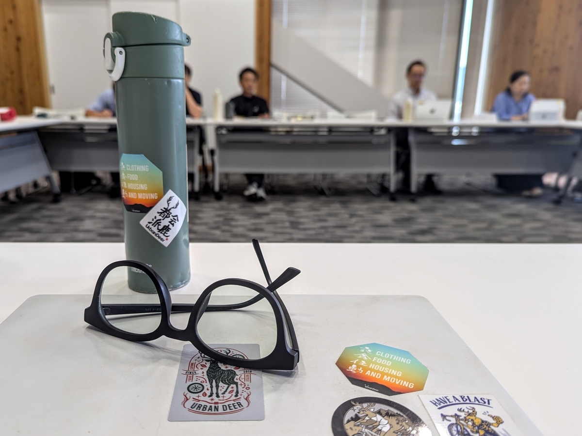 MTG DAY - HATCH DIARY