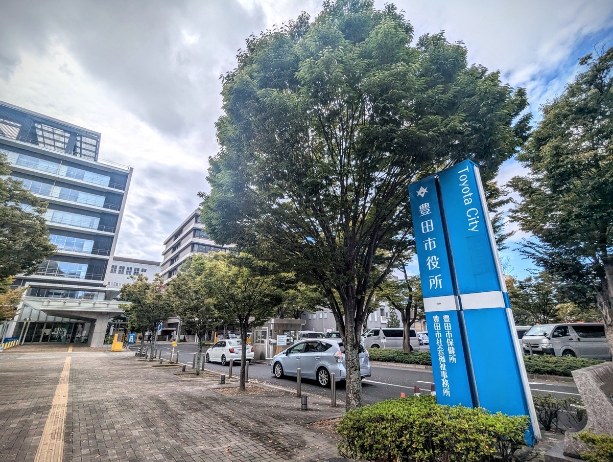 MTG DAY - HATCH DIARY