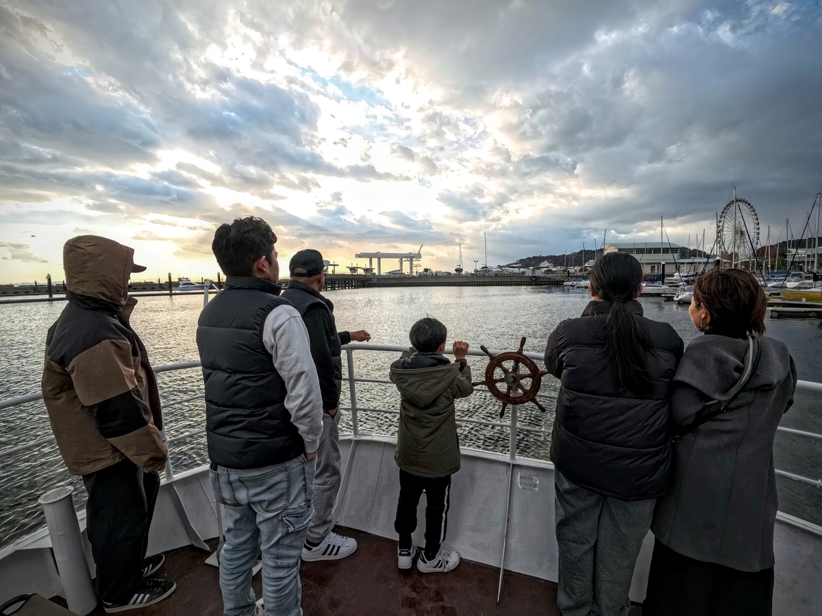 FAMILY - HATCH DIARY