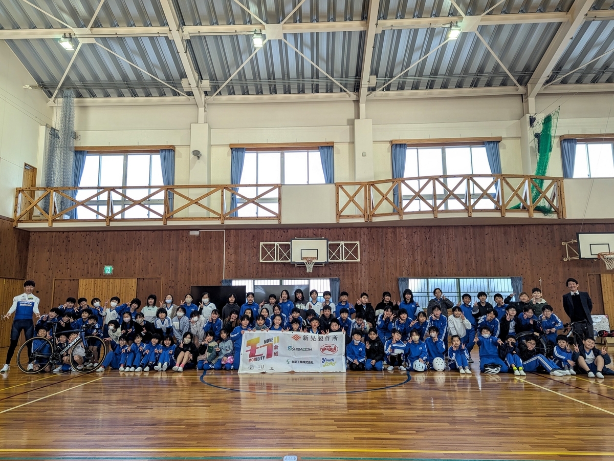 進化するキャリア教育 - HATCH DIARY