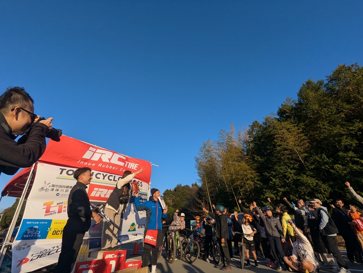 東海CX 東郷ケッターパーク iRC TIRE CUPありがとうございました！ - HATCH DIARY