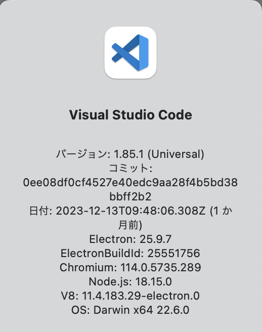 Visual Studio Code (Mac)で基礎からのJavaにトライ - sixty-life