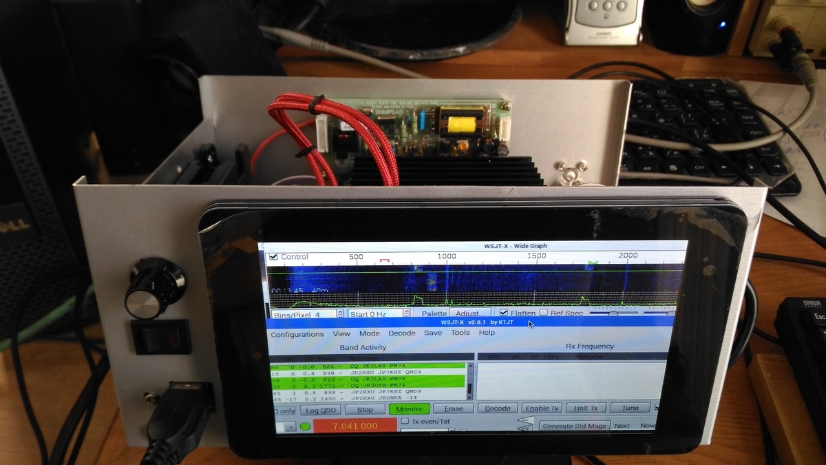 Raspberry Pi+Radioberry Standalone TransceiverのSetup その2 - hatehate1206 ...