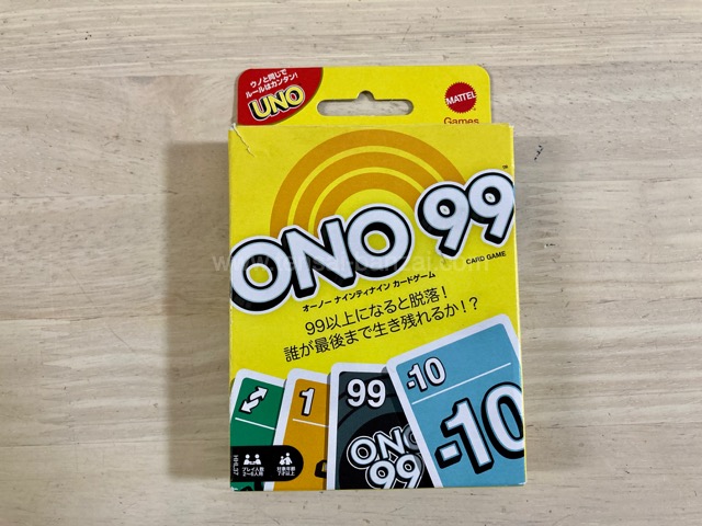 【ONO99】暗算練習にもなるカードゲーム - うちの子、天才かもしれん。