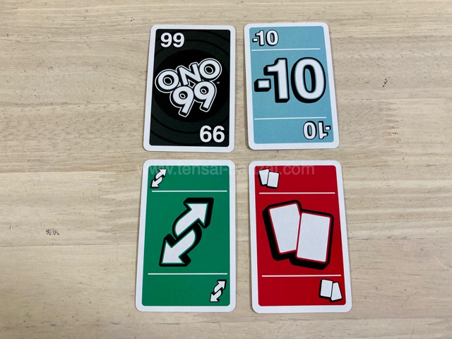 【ONO99】暗算練習にもなるカードゲーム - うちの子、天才かもしれん。