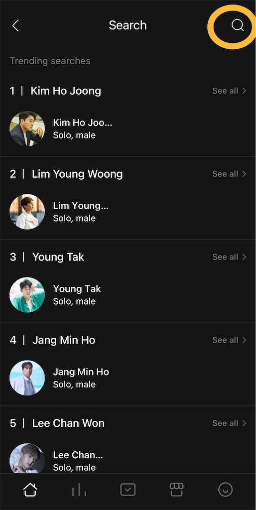 韓国音楽番組！投票アプリ「Mubeat」の登録の仕方や使い方 - SF9推しブログ