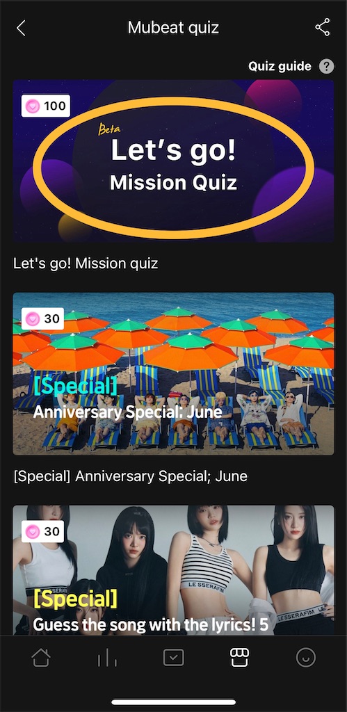 韓国音楽番組！投票アプリ「Mubeat」の登録の仕方や使い方 - SF9推しブログ