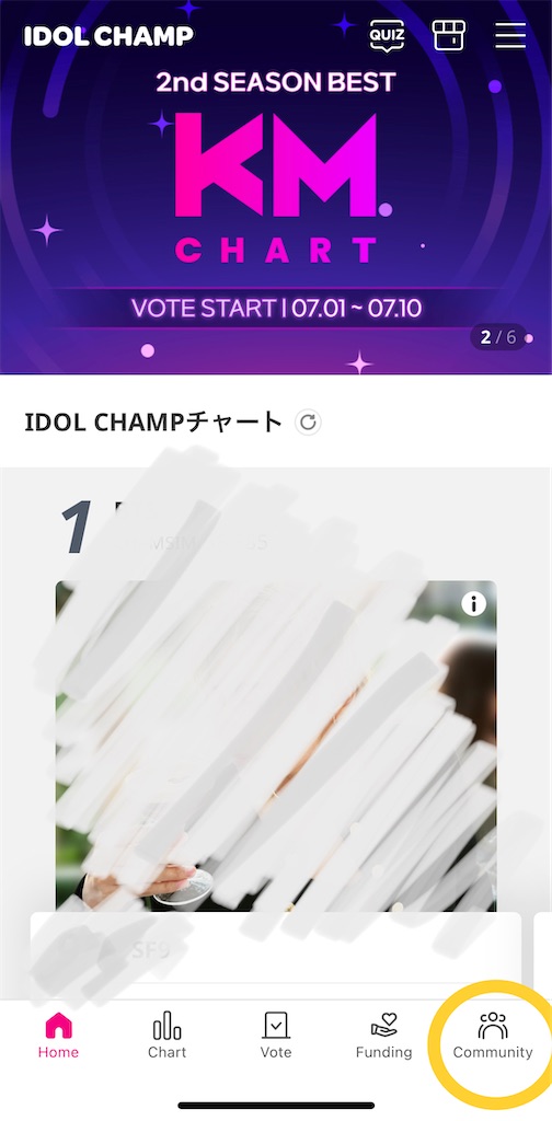 韓国音楽番組！SHOW CHAMPIONの投票アプリ『IDOL CHAMP』の登録方法や使い方は？ - SF9推しブログ