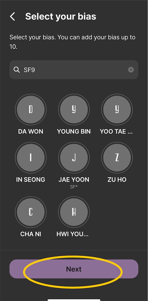 人気歌謡の事前投票！『Diggus』の登録方法&事前投票のやり方 - 推し活×趣味ブログ