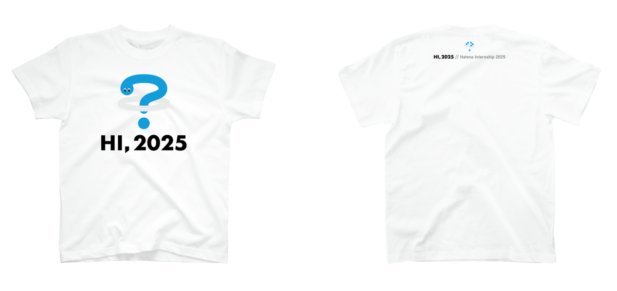 「10年後の自分のための基礎づくり」はてなサマーインターンシップ2025の見どころ一巡り - Hatena Developer Blog