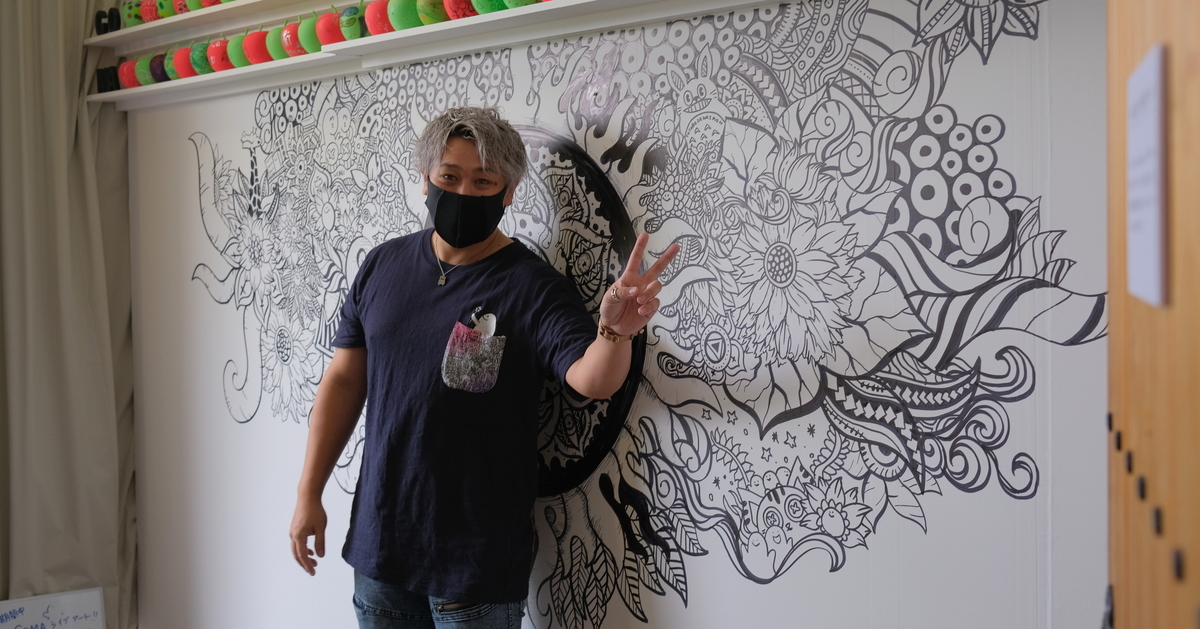 GOMA展 - たっくん's MEMO