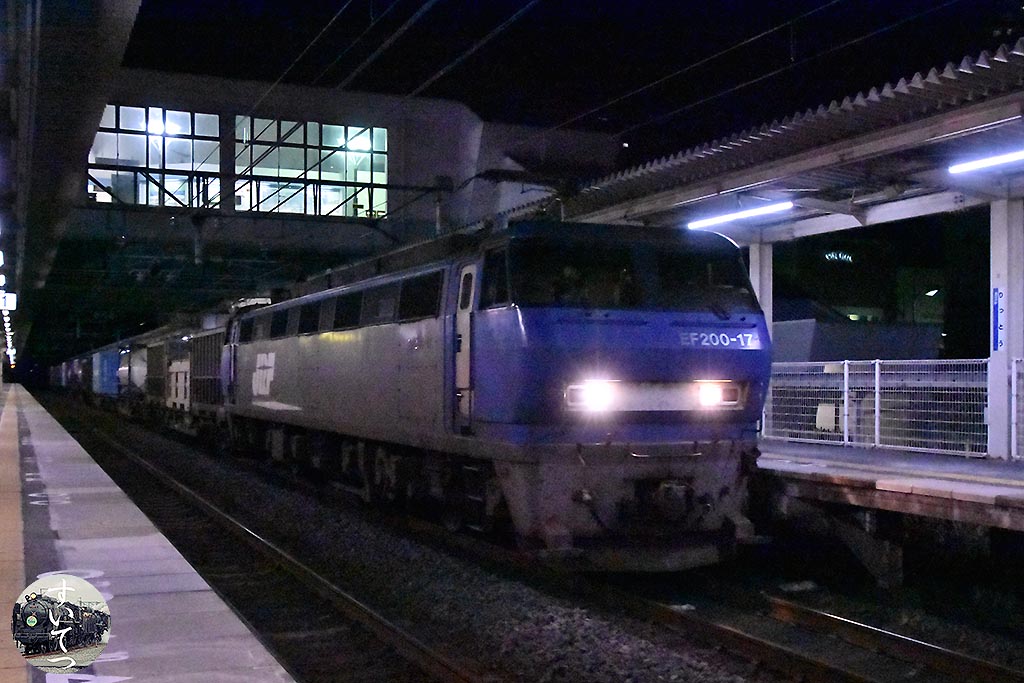 捕鯨の日々 EF200-17 - 気ままな 汽車好き