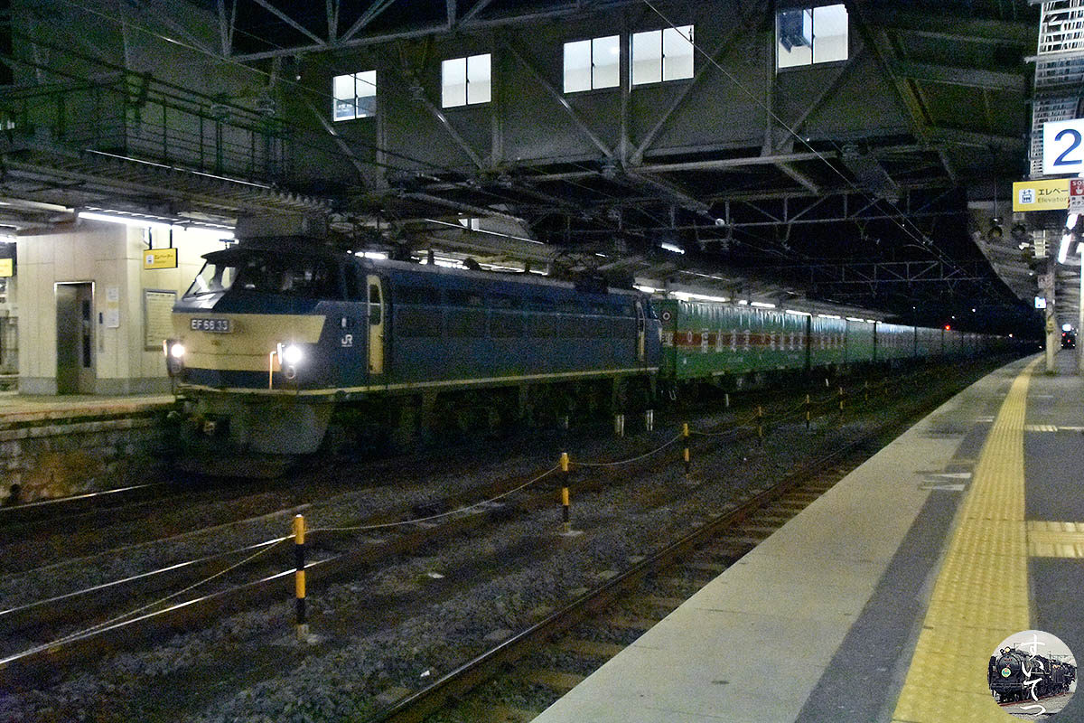 福山レールエクスプレス コンプへの道 ＜1＞ ゼロロク - 気ままな 汽車好き