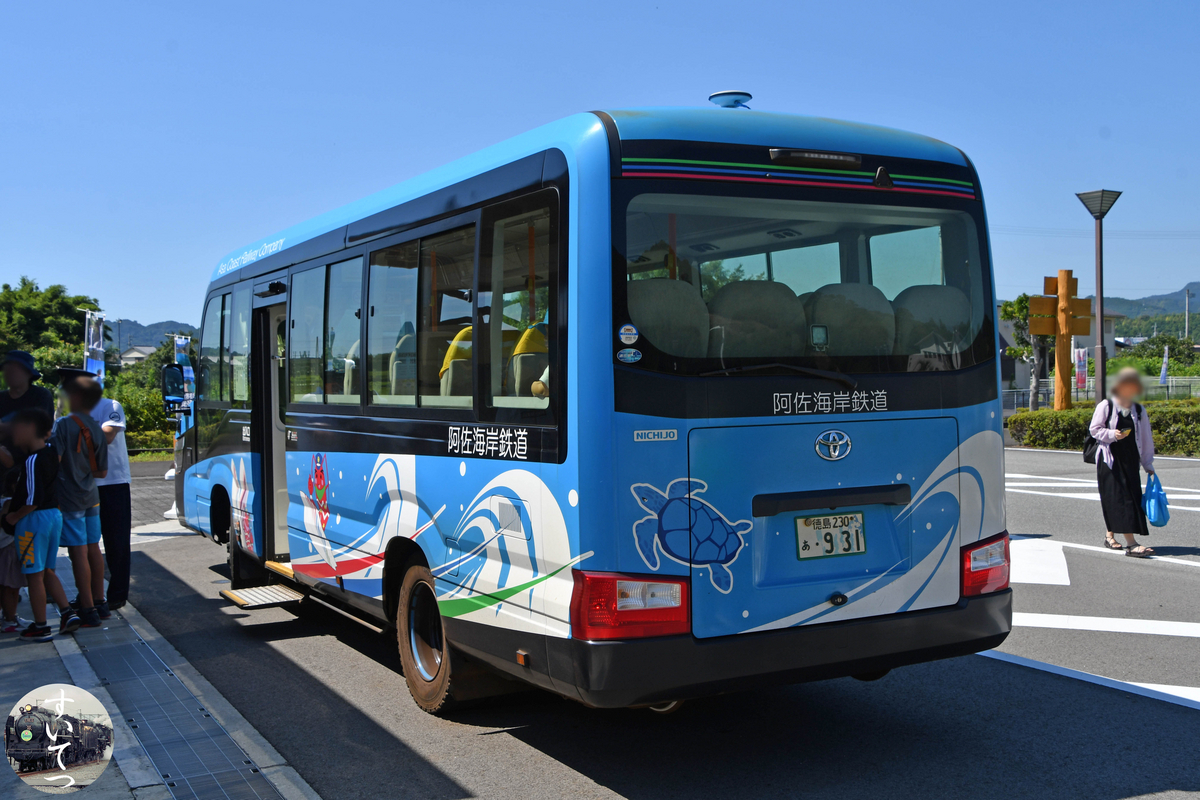 18きっぷ使用の阿波の旅、いよいよDMV乗車 - 気ままな 汽車好き