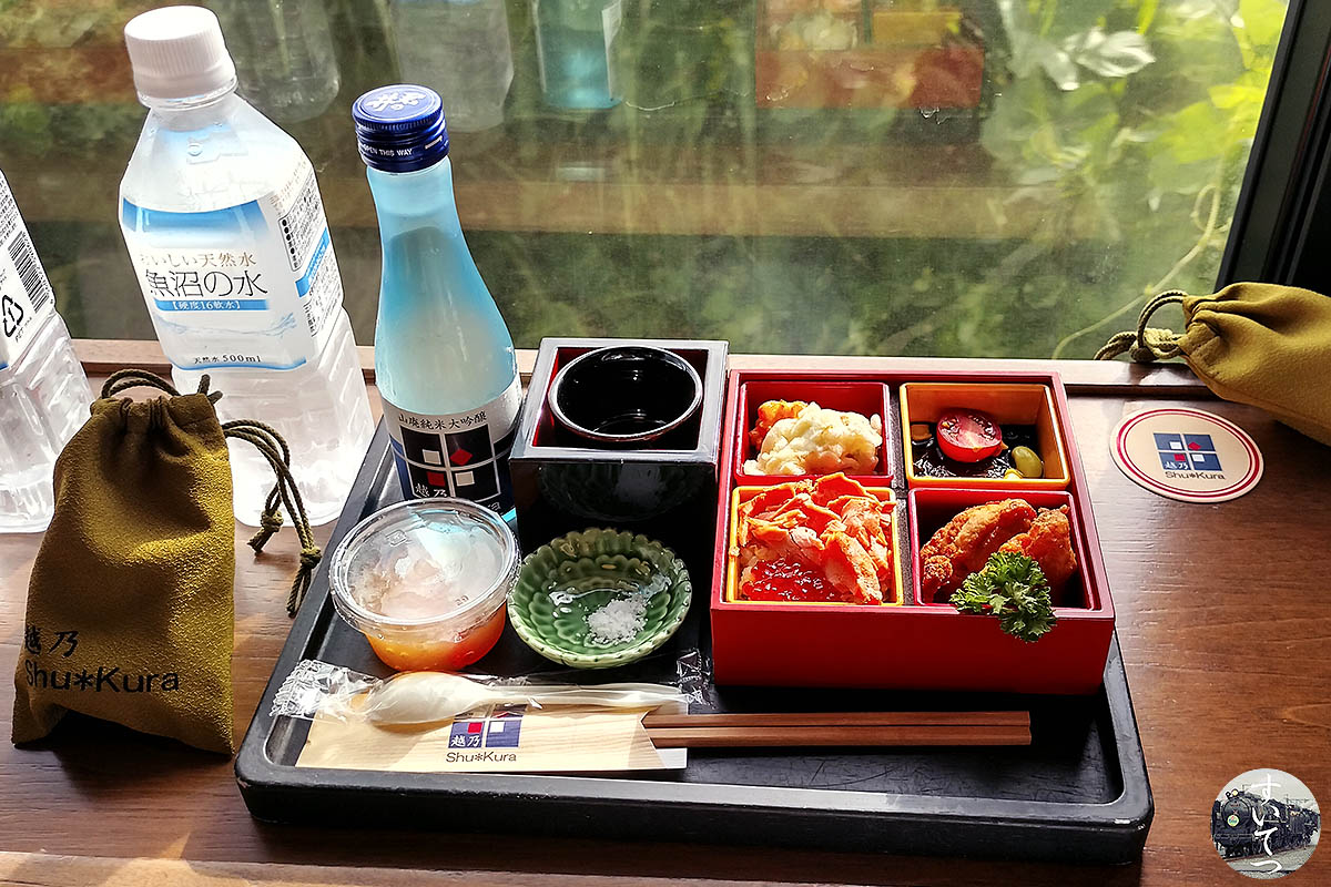 雪月花に乗りたい旅 ＜3＞ Shu＊Kuraの宴 | 『気ままな汽車好き』のブログ