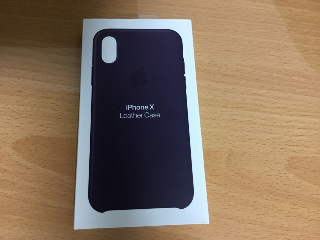 【レビュー】iPhone X 純正レザーケース - はっとてっくろぐ