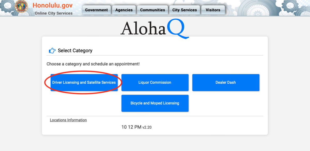 ハワイ州への運転免許切替 - ハワイ移住♡子育てアロハ・ノート
