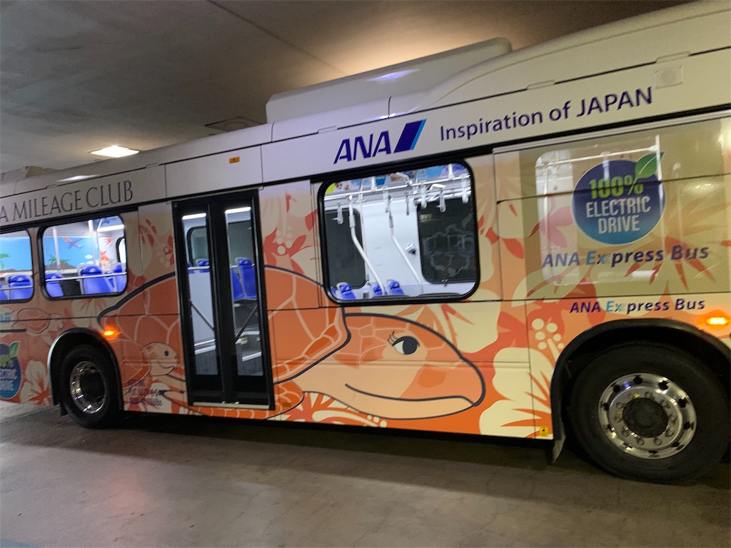 もう乗った？ANA Express Busでアラモアナショッピングセンターへ！！ - フォトジェニックな旅行log