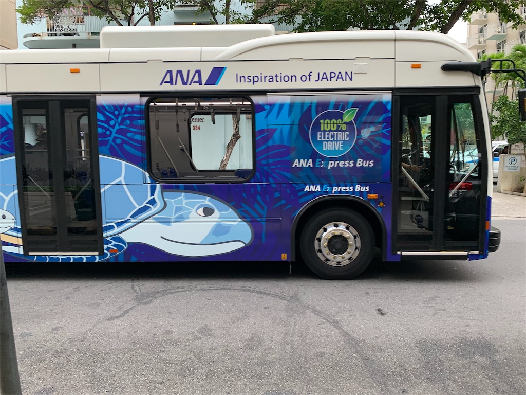 もう乗った？ANA Express Busでアラモアナショッピングセンターへ！！ - フォトジェニックな旅行log