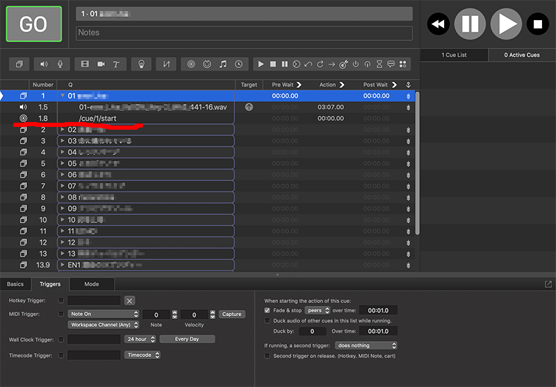 OSCプロトコルを使ったQLabの同期 - 中国de音楽4