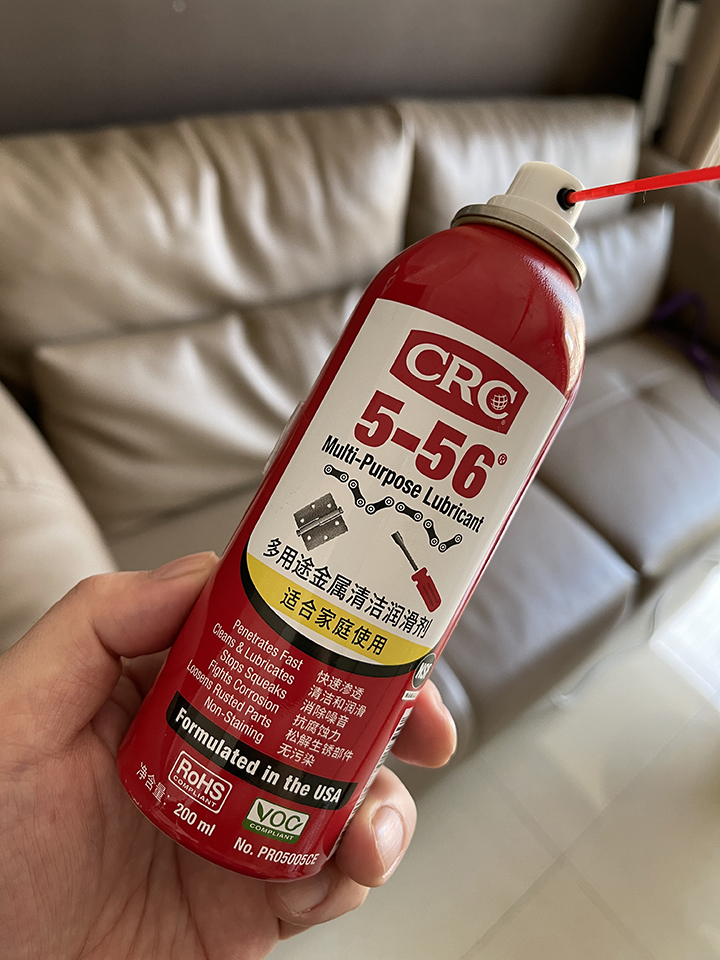 CRC 5-56は電気を通さない - 中国de音楽4