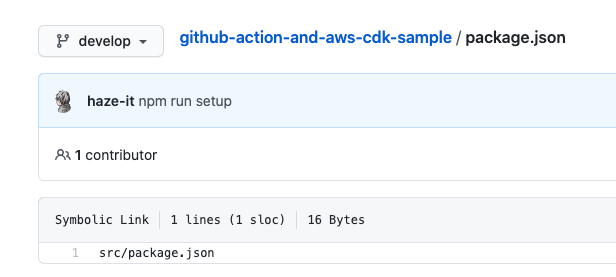 AWS CDKとGitHub ActionsでLambdaで動くAPIをTypeScriptで作る - SMARTCAMP Engineer Blog