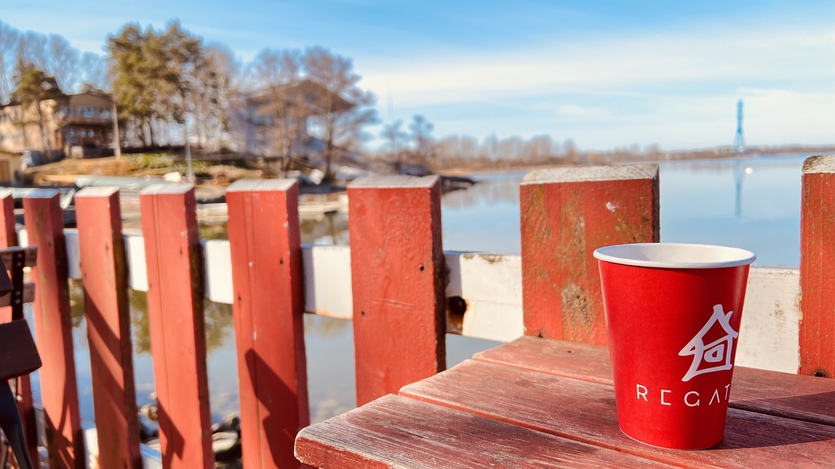 【環境音】フィンランド の Cafe Regatta で優雅な朝の時間を過ごそう🇫🇮 - 僕はまた、旅に出る。