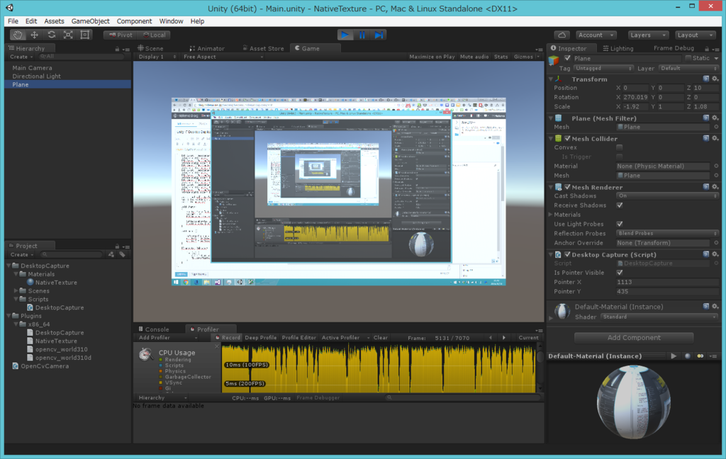 Unity で Desktop Duplication API を使ってスクリーンキャプチャしてみた - 凹みTips