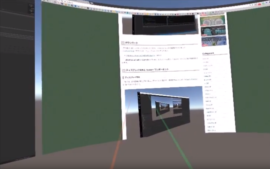 Unity で Windows のマルチタッチ操作をエミュレートできる uTouchInjection を作った - 凹みTips